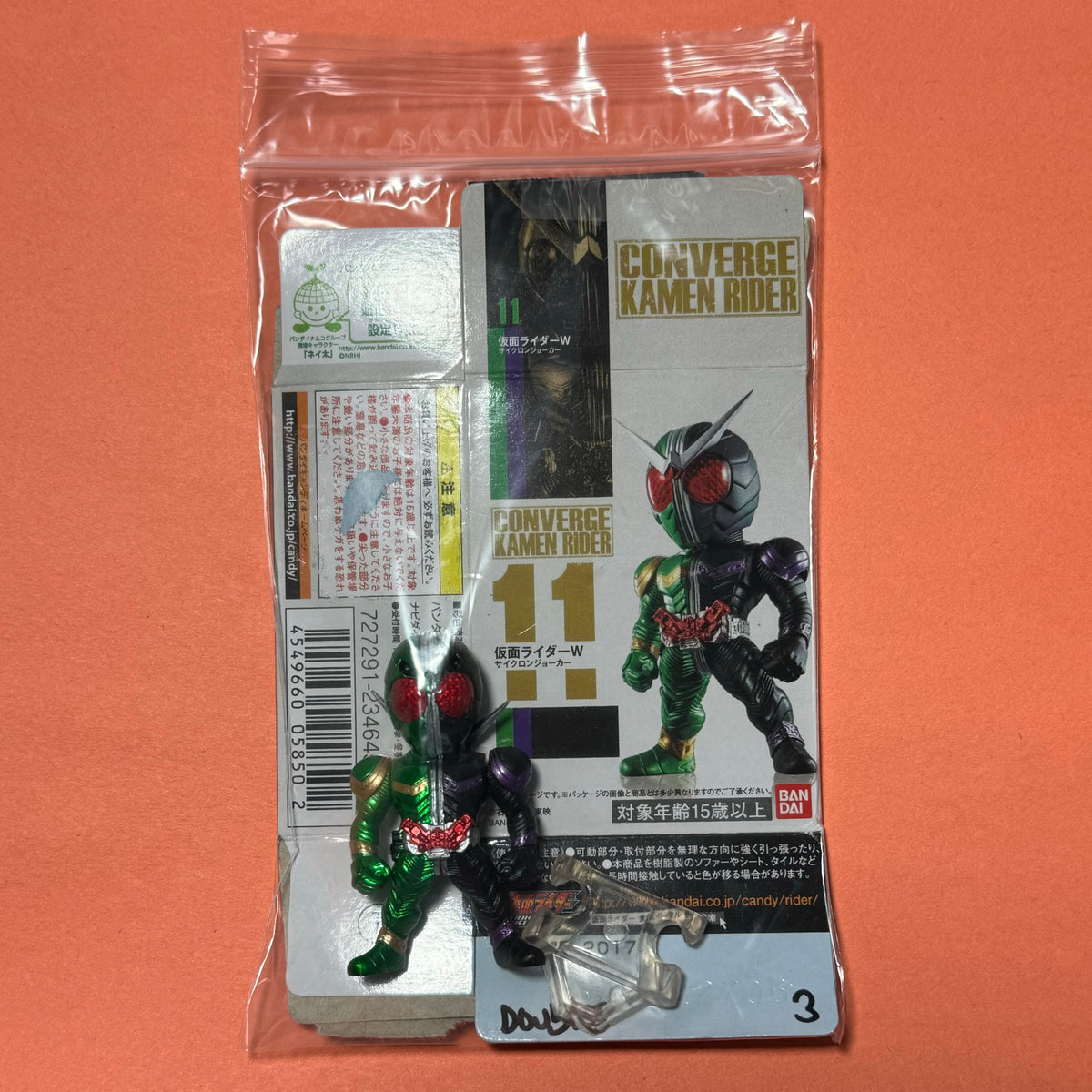 11 DOUBLE - Converge x Kamen Rider – Uncle Skro